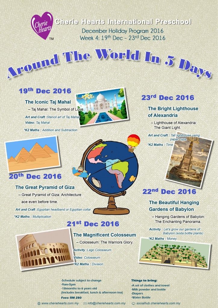 Around the World in 5 Days @ Cherie Hearts